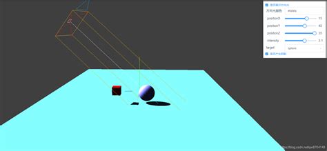 Threejs方向光directionallight使用，调整方向光颜色、光源位置、光照强度、光照指向、是否可见、是否产生阴影属性vue中