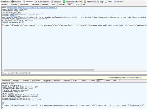 Jmeter测试接口出现illegal Request问题的解决办法（详细）the Request Is Illegal Csdn博客