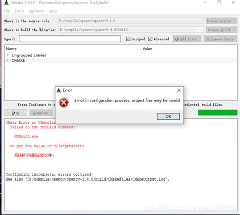 Opencv开发笔记（十二）：opencv编译支持gpucuda 加速开发之win Qt Msvc2015编译opencv340