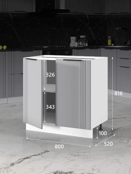 Модуль кухонный Альмерия ШН 800 шкаф нижний 2 дверцы широкий купить на Ozon по низкой цене