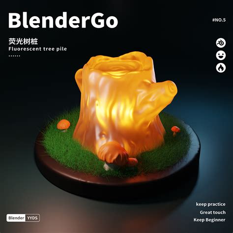 Blender 雕刻练习 全麦切片 站酷zcool