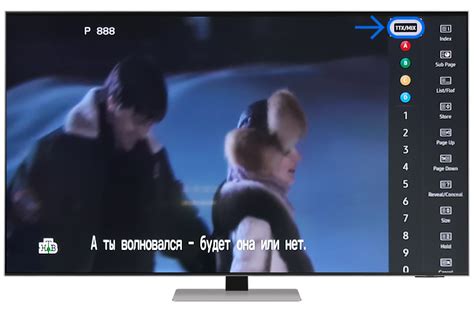 Как включить субтитры на цифровых каналах на телевизоре Samsung Samsung РОССИЯ
