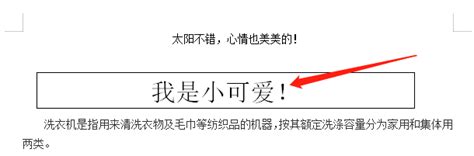 html文本框颜色填充颜色设置 文本框填充色怎么设置 源码巴士