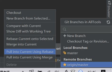 Git 关联远程仓库第一次 push 失败 git 第一次push远程push不了 CSDN博客