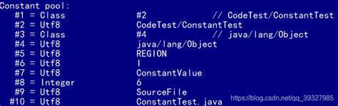 Java中定义常量的几种方法java定义常量 Csdn博客