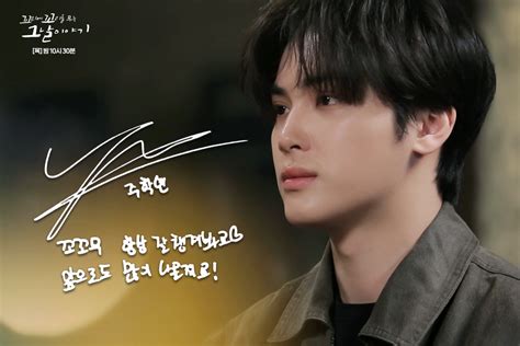 Sbsnow On Twitter 그날의 이야기를 들은 이야기 친구들의 꼬리에 꼬리를 무는 방명록💌 Sbs ☞ [목] 밤 10시 30분 꼬꼬무 꼬리에꼬리를무는그날