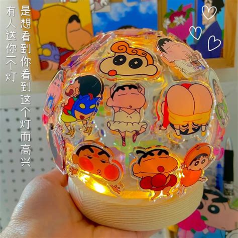 蜡笔小新小夜灯diy材料包手工制作送闺蜜女友生日礼物创意夜灯 阿里巴巴