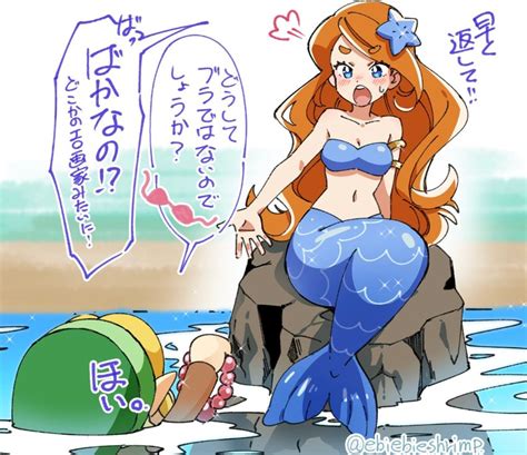 Link And Mermaid The Legend Of Zelda And More Drawn By Shuri K