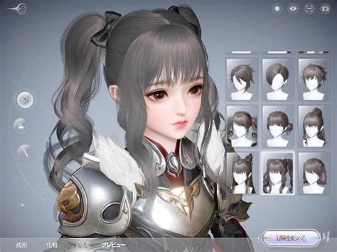 53 Character Customization Ui And Game Ui Ideas To Save Today Game 53 Character Customization Ui And Game Ui Ideas To Save Today Game