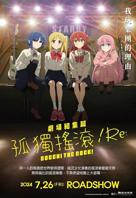 佳佳唱片中華店 東洋部 ccr jpop Threads Say more