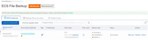 Differences Between Old And New Versions Of The Ecs File Backup Feature Cloud Backup Alibaba