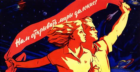 Пин на доске Disco