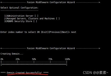 Linux下安装weblogic、创建域以及项目部署distribute Initializing Csdn博客