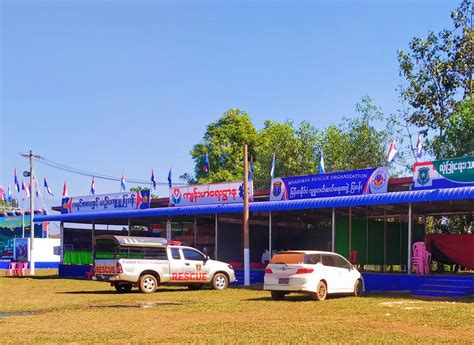 ပိုင်ကျုံမြို့၊ ကစိုကျေးရွာ၌ ၂၅ ကြိမ်မြောက် ငွေရတု ကရင်နှစ်သစ်ကူးနေ့ အထိမ်းအမှတ် ပွဲ‌တော် စည