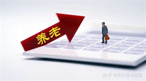 重磅来袭，《“十四五”健康老龄化规划》来了！ 知乎