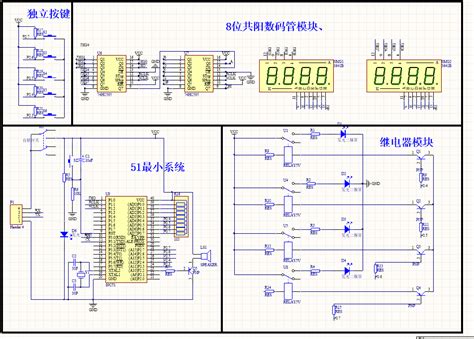 基于51单片机的蔬菜大棚温湿度智能控制系统程序设计 51单片机