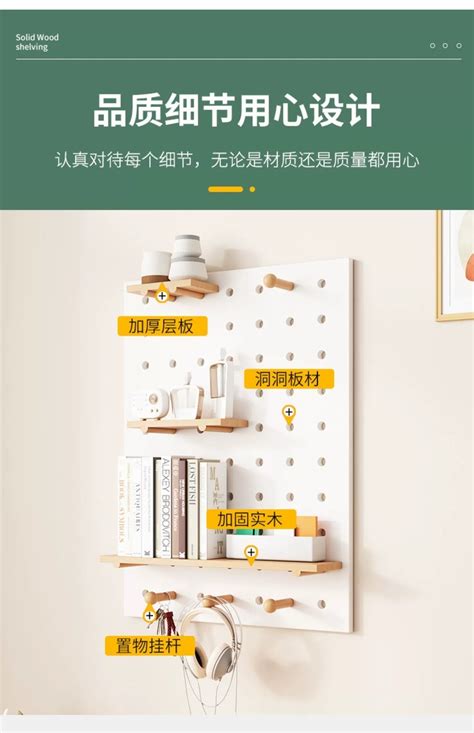 【廠家直銷】 實木洞洞板屏風 屏風隔斷 定製客廳 入戶玄關屏風 立柱裝飾 收納置物架 現代客廳洞洞板 簡約現代 蝦皮購物