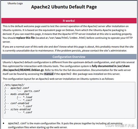 利用wordpress搭建网站 Csdn博客