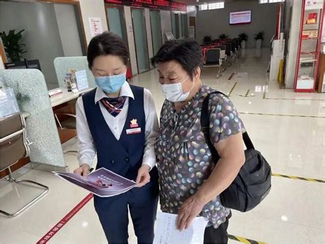 【北京银行】深圳分行：全力纾困、精准滴灌 为稳住经济大盘积极贡献力量