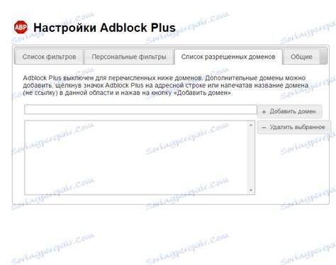 Který Je Lepší Adblock Nebo Adblock Plus