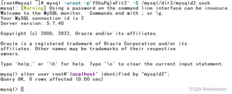 Mysql多实例部署 Csdn博客 Mysql多实例部署 Csdn博客