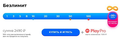 Тестируем Playkey - Промокод, Наш отзыв на игровую платформу Playkey