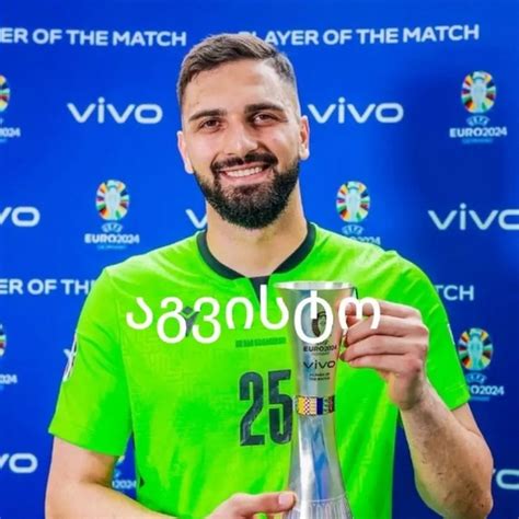 ნატა მამარდაშვილი Youtube