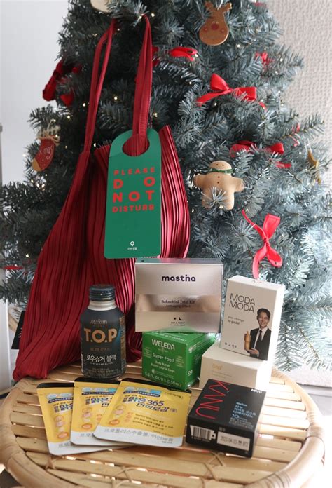 주부생활 홈캉스백 시즌19 크리스마스선물 네이버 블로그