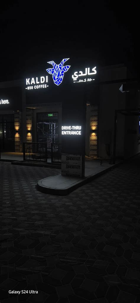 Paul Biswajit On Linkedin Surcity Greatcoffeestartshere Kaldi850coffee