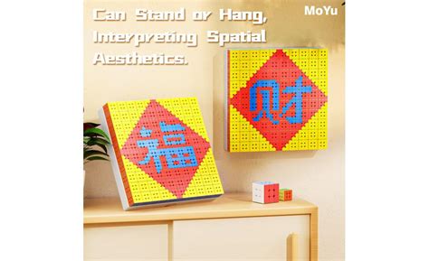 Moyu Mosaic Mini Cube Bundle Speed Cube Bundles Speedcubeshop