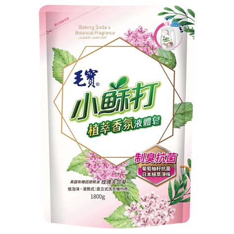 毛寶小蘇打植萃香氛液體皂 制臭抗菌 毛寶