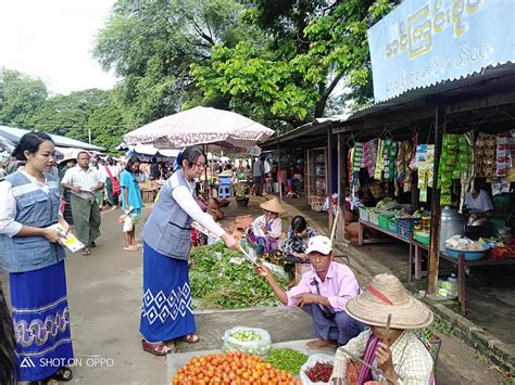 မြို့သစ်မြို့နယ်တွင် သဘာဝဘေးအန္တရာယ်ကြိုတင်ကာကွယ်ရေး ပညာပေးလက်ကမ်းစာ စောင်များဖြန့်ဝေ