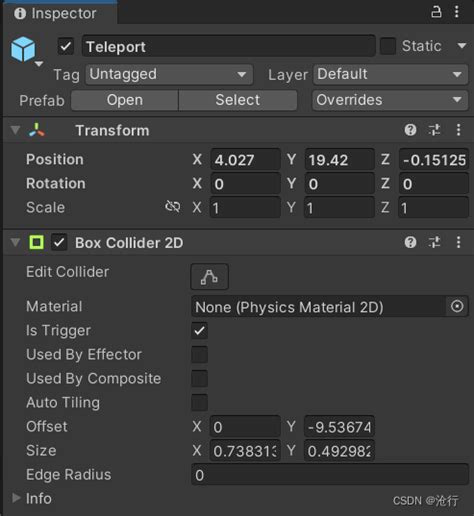 Unity场景转换之传送门点对点传送unity传送门跳转场景 Csdn博客