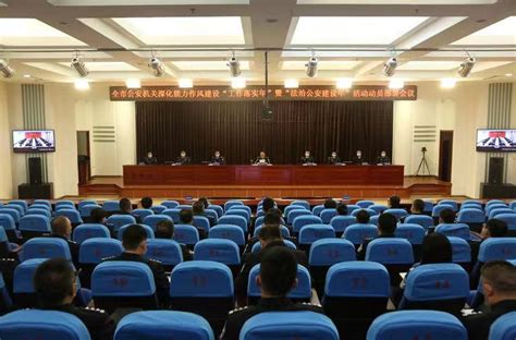 【节日我在岗】佳木斯公安“三个着力” 助推法治公安建设迈上新台阶澎湃号·政务澎湃新闻 The Paper