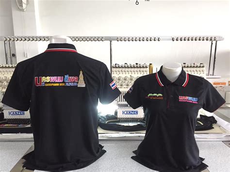 🙏🙏🙏นครพนมดีเซลรอบที่ 9🥰🥰🥰 ️เสร็จพร้อมส่งจ้า ️ 💗เสื้อโปโลพร้อมปักอก หลัง
