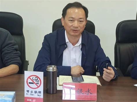 杭州东方博士园玉山康养小镇项目协调会召开 搜狐大视野 搜狐新闻