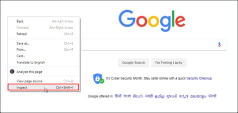 Jquery Tutorial For Beginners A Complete Guide For Beginners Edureka