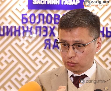 Б Баасандорж “Эм Ди Си Пи” компанийн махыг устгалд оруулахаар судалж байна устгалд оруулах 507