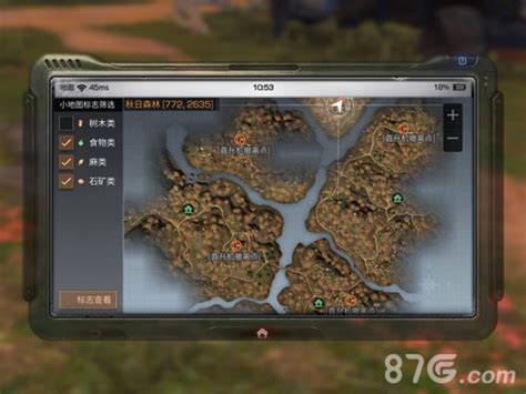 明日之后地图大全 所有地图生存攻略 87G手游网