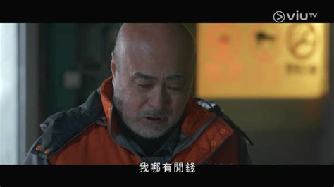 Viutv Lihkg