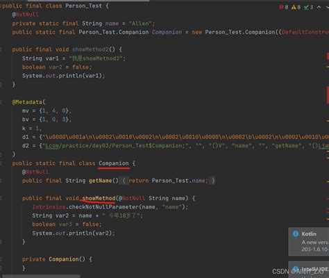 Kotlin学习（七） Java和kotlin混合开发时常用注解的使用jvmname，jvmfield，jvmoverloads