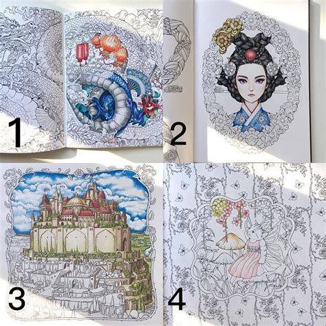 Princess Coloring Pages For Adults