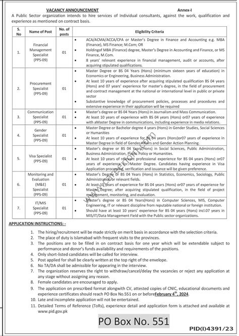 Public Sector Organization Jobs January 2024