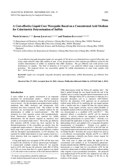 Pdf A Cost Effective Liquid Core Waveguide Based On A Concentrated