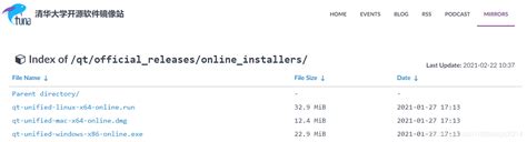 windows10在线安装qt5 15和qt6全系列 qt account csdn博客