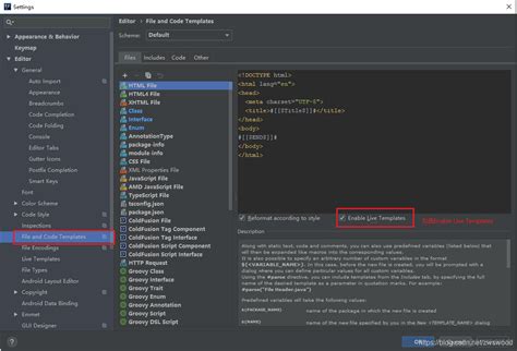 Idea配置java路劲 Idea配置文件路径设置mob64ca14101b2f的技术博客51cto博客