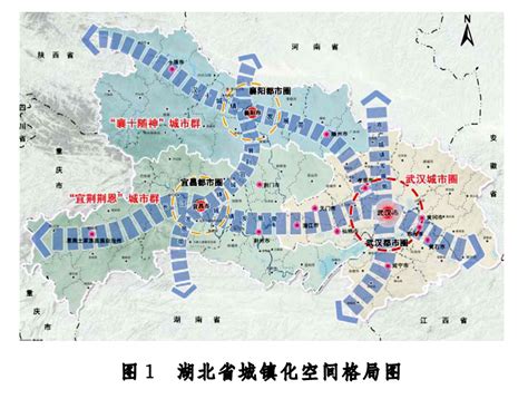 省人民政府关于印发湖北省新型城镇化规划（2021—2035年）和湖北省“十四五”推进新型城镇化建设实施方案的通知 湖北省人民政府门户网站