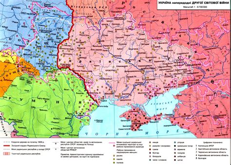 Карта 6 Україна напередодні Другої світової війни