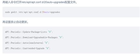 Ubuntu系统自动更新导致 nvidia smi命令报错Failed to initialize NVML Driver library version mismatch zz子木