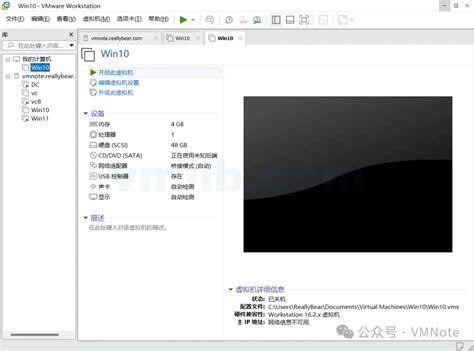 How To Migrate Virtual Machines Between Vmware Workstation And Esxi Vm技术库